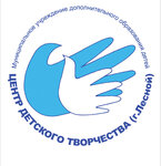 Центр детского творчества (ulitsa Belinskogo No:49, Lesnoy), eğitim merkezleri  Lesnoy'dan