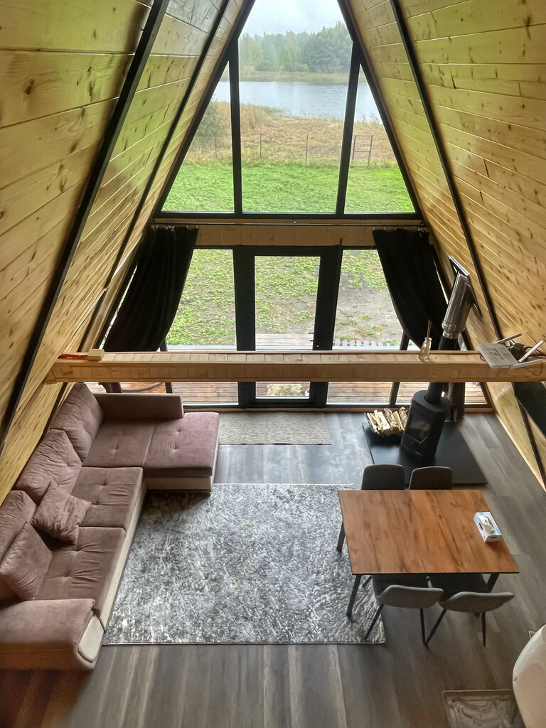 Resort oteller, tesisler Beregovoi Dom, Moskova ve Moskovskaya oblastı, foto