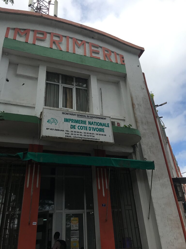 Matbaalar National Printing House, Abican, foto
