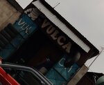 Vulga (Brazzaville, Commune de Moungali, Rue 83 Impfondo, 83), otomobil kliması firmaları  Brazzaville'den