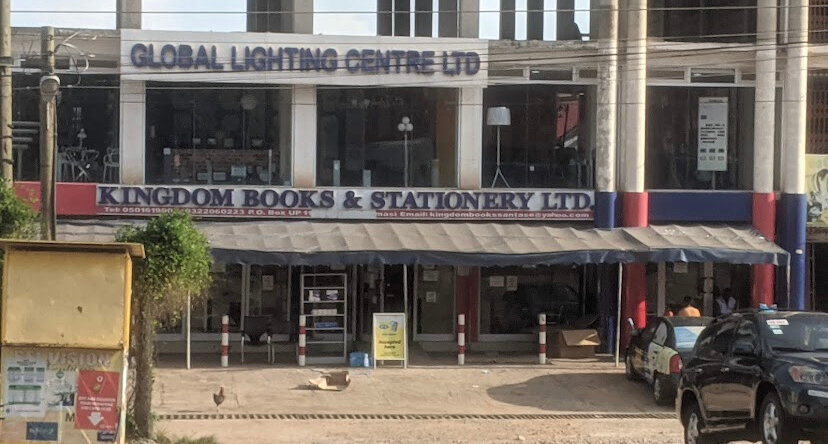 Kırtasiyeler Kingdom Books and Stationery Ltd, Kumasi, foto