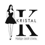 Kristal (Serafimovicha Street No:71), giyim mağazası  Rostov‑na‑Donu'dan