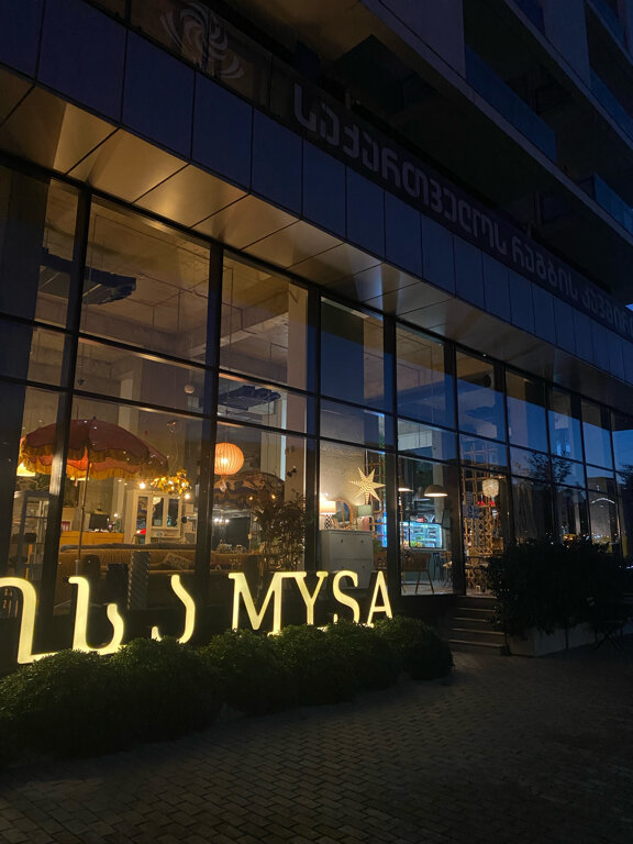 Mobilya mağazaları Mysa, Tiflis, foto