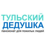 Тульский дедушка (Demidovskaya Street No:54), huzurevi, bakımevi  Tula'dan