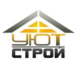 Uyutstroi (ulitsa Yelizarova No:1А), tavan sistemleri  Samara'dan