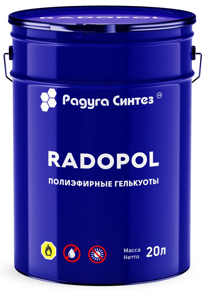 Kimyasal üretim firmaları PovolzheKompozit, Nijni Novgorod, foto