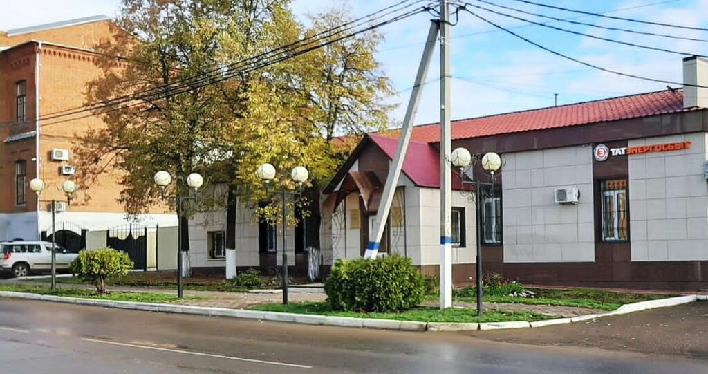 Enerji firmaları Tatenergosbyt, Menzelinsk (Minzele), foto