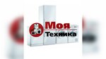 My tehnika (50-Letiya Oktyabrya Street No:20), beyaz eşya mağazaları  Ufa'dan
