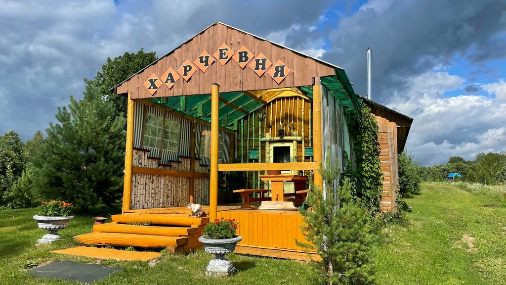 Otel Гостевой дом У дороги, Smolenskaya oblastı, foto