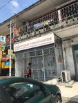 Atlantique assurance (Abidjan, Marcory, Avenue de la TSF), sigorta şirketleri  Abican'dan