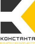 Константа (Karla Marksa Street No:18), bilişim firmaları  Kaliningrad'dan