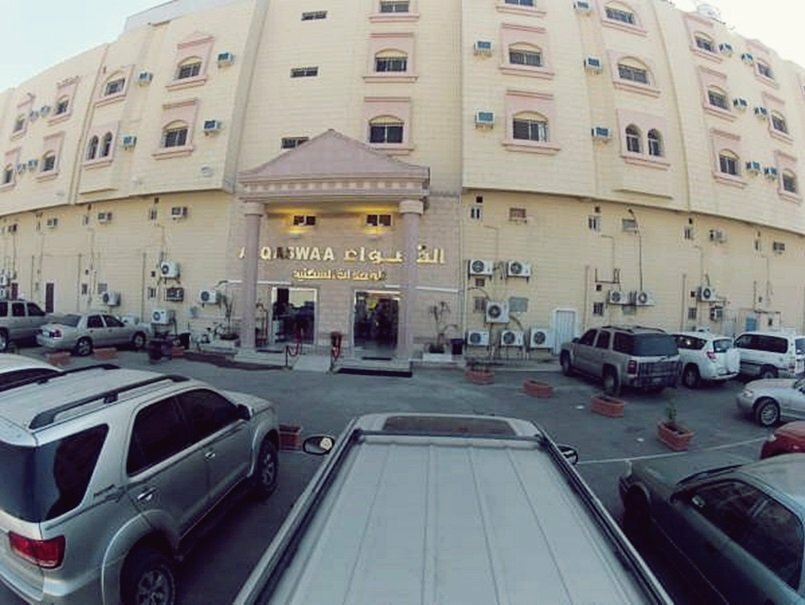 Otel Al Qaswaa Hotel 4, Yenbu, foto