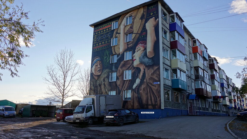 Sokak sanatı Граффити Танцующая пара с бубном, Petropavlovsk, foto