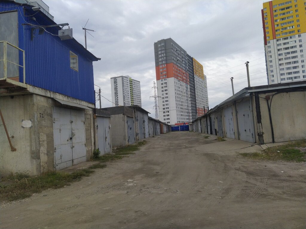 Garajlar Гаражник, Ulyanovsk, foto