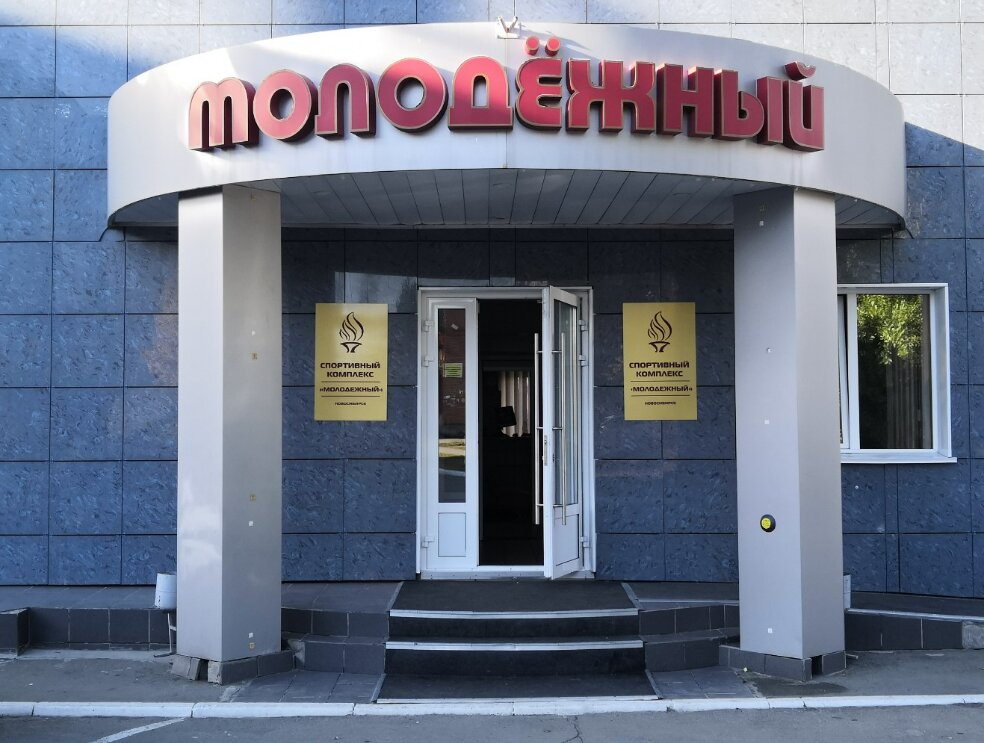 Spor ve jimnastik salonları Winner Club, Novosibirsk, foto