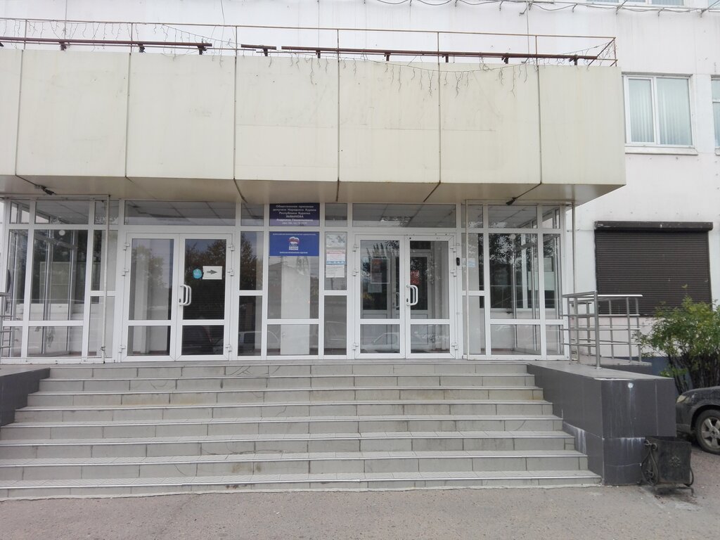 Su ve kanalizasyon sistemlerinin montaj ve bakımı TekhEnergoMontazh, Ulan‑Ude, foto