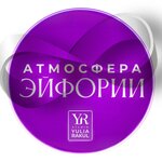 The atmosphere of euphoria (ulitsa Lenina No:28), stil uzmanı, makyöz  Nijnevartovsk'tan