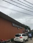 Versus Bank (Rue Pierre et Marie Curie No:799, Marcory), banka  Abican'dan