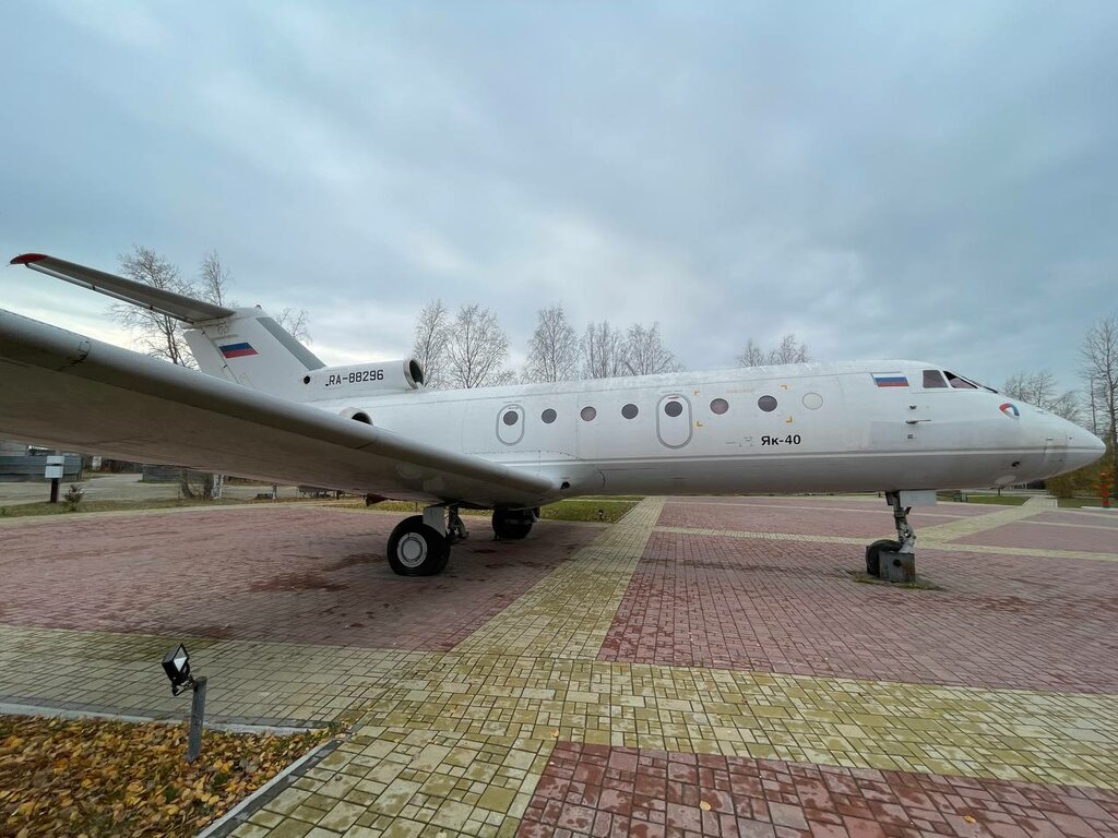 Teknoloji anıtı Самолëт Як-40, Ugorsk, foto