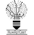 НижАртСвет (Novikova-Priboya Street No:4Д), lamba ve avize mağazaları  Nijni Novgorod'dan
