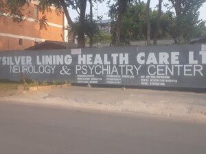 Silver lining health care Ltd (28, Mwambeshi Road, Northmead. , Lusaka), tıp merkezleri ve klinikler  Lusaka'dan