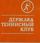 Derzavatennis (Moscow Region, Odintsovskiy Urban District, derevnya Podushkino), spor kulüpleri  Moskova ve Moskovskaya oblastından
