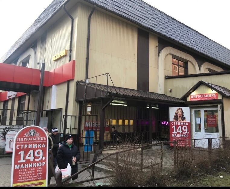 Kapılar Stdveri, Kolpino, foto