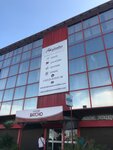 Kalimba Immobilier (Abidjan, Boulevard Valéry Giscard d'Estaing), emlak ofisi  Abican'dan