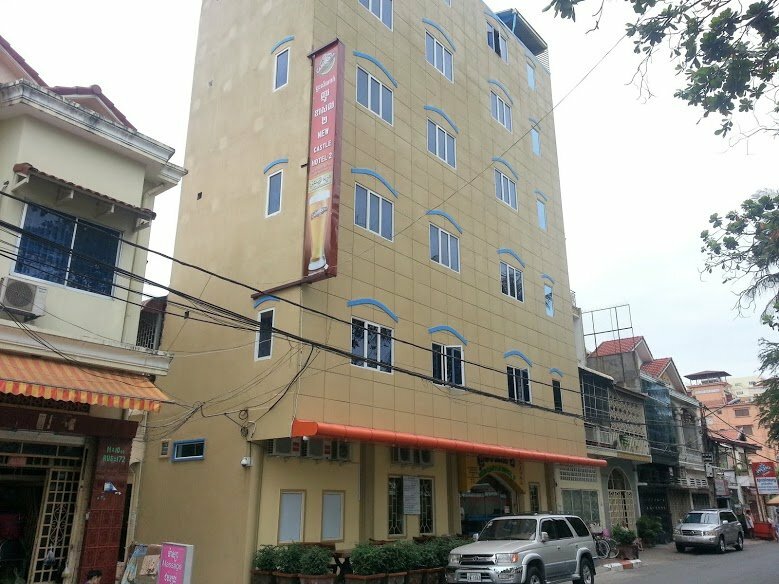 Otel New Castle Hotel 2, Phnom Penh, foto