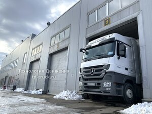 Tekhnologiya Dvizheniya (Moscow Region, Pshkinskiy Urban District, M-8 Kholmogory, 51-y kilometr, 1), otomobil servisi  Moskova ve Moskovskaya oblastından