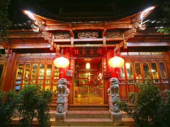 Otel Jiqingxiang Inn - Lijiang, Lijiang, foto