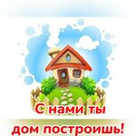 У околицы (Peskovatskaya ulitsa No:1Б), yapı mağazası  Griazi'den