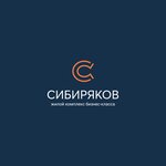 Сибиряков (Irkutsk, Verkhnyaya Embankment), konut blokları  Irkutsk'tan