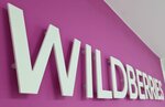 Wildberries (1st Khoroshyovsky Drive No:16к1), teslimat noktası  Moskova'dan