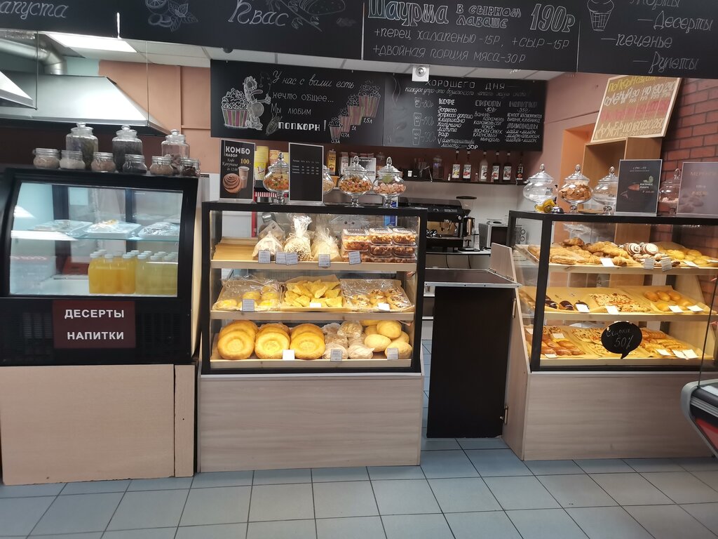 Fast food Шаурма Club, Moskova, foto