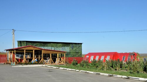 Kafe Калужское сыроморье - Иван да Марья, Kalujskaya oblastı, foto