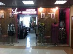 Lina market (Sovetskaya Street No:5А), büyük beden mağazaları  Odintsovo'dan