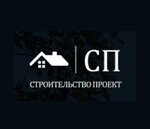 Stroitelstvo-project (2nd Mytishinskaya Street No:2с8), yazlık ev inşaatı  Moskova'dan