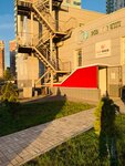 Red Rock (Ilyinskoye Highway No:16к1), bar  Krasnogorsk'tan
