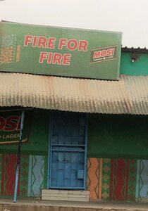 Fire For Fire (Lusaka, John Laing), bar  Lusaka'dan