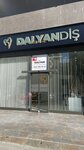 Özel Dalyan Ağız ve Diş Sağlığı Polikliniği (İstanbul, Beylikdüzü, Kavaklı Mah., Yeşilyurt Cad., 17/2T), özel ağız ve diş sağlığı klinikleri ve muayenehaneleri  Beylikdüzü'nden
