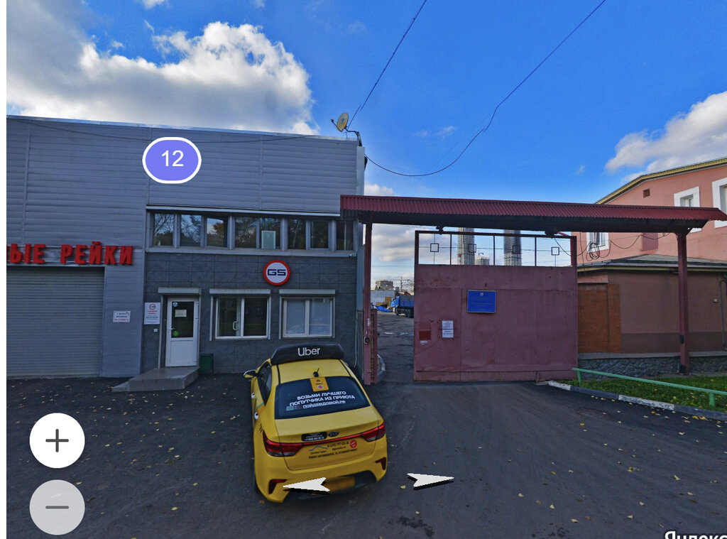 Otomatik şanzıman tamiri Repair of the automatic transmission, Moskova, foto