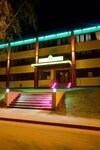 Hotel Buts (Berzaines street No:15), otel  Cēsis'ten