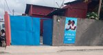 Programme D'aide À La Conception (Brazzaville, Commune de Moungali, Rue Voula, 1148), hamilelik ürünleri  Kongo'dan