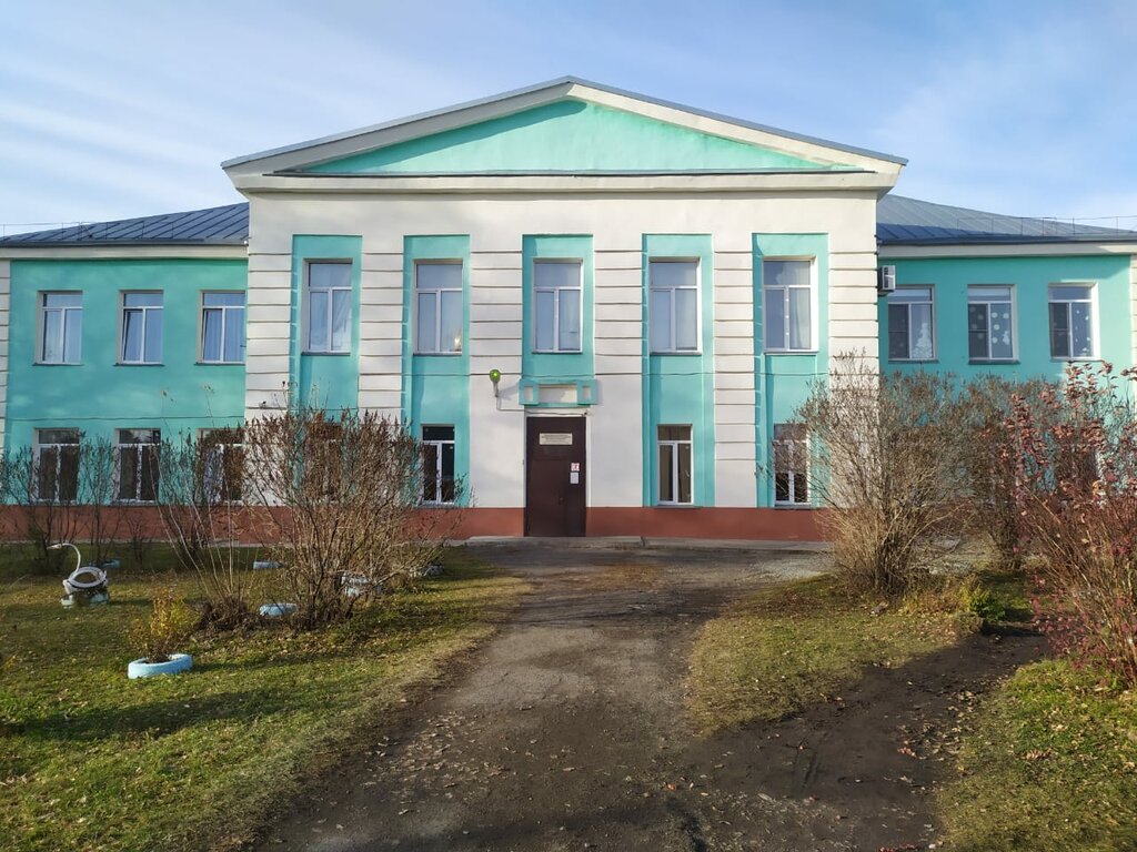 i̇lkokul Начальная школа № 18, Novosibirskaya oblastı, foto
