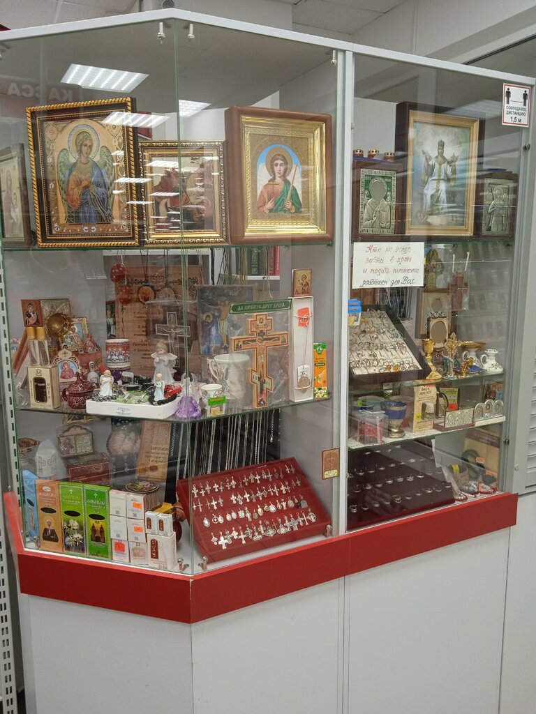Dini ürünler Tserkovnaya lavka, Saint‑Petersburg, foto