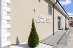 Casa Funebre Geppino Petrone (Calabria, Cosenza), cenaze hizmetleri  Calabria'dan