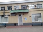 Липецкий областной онкологический диспансер, дневной стационар (Admirala Makarova Street No:1Е/3), dispanserler  Lipetsk'ten