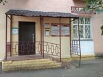 Паритет (Krasnoznamyonnaya ulitsa No:4), hukuk büroları  Vladimir'den