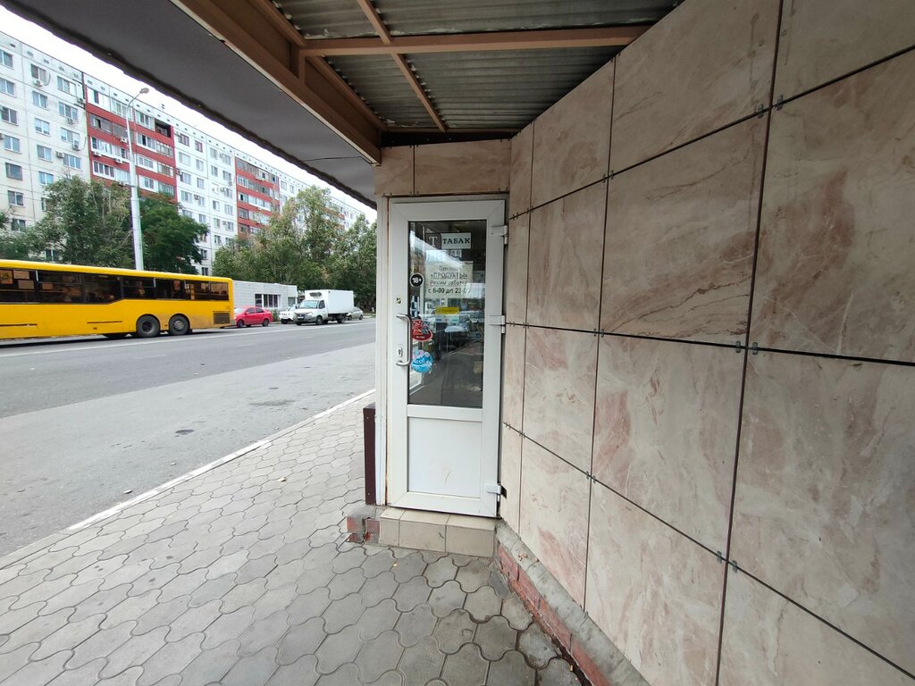 Market Продукты, Voljski, foto